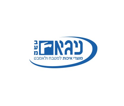 ארכיון נירוסטה - ניגא בע"מ